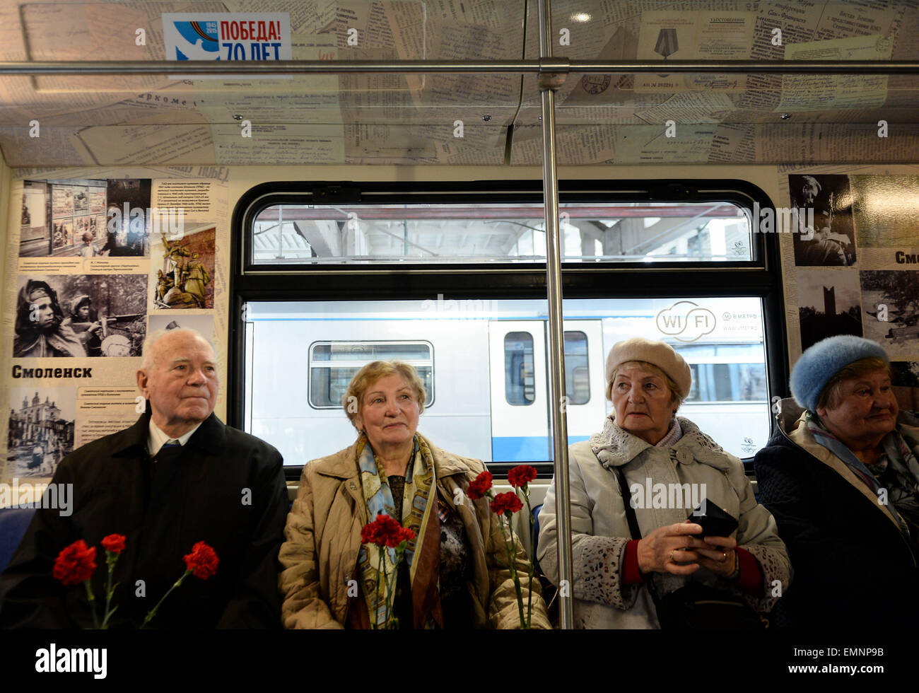 War posters hi-res stock photography and images - Alamy