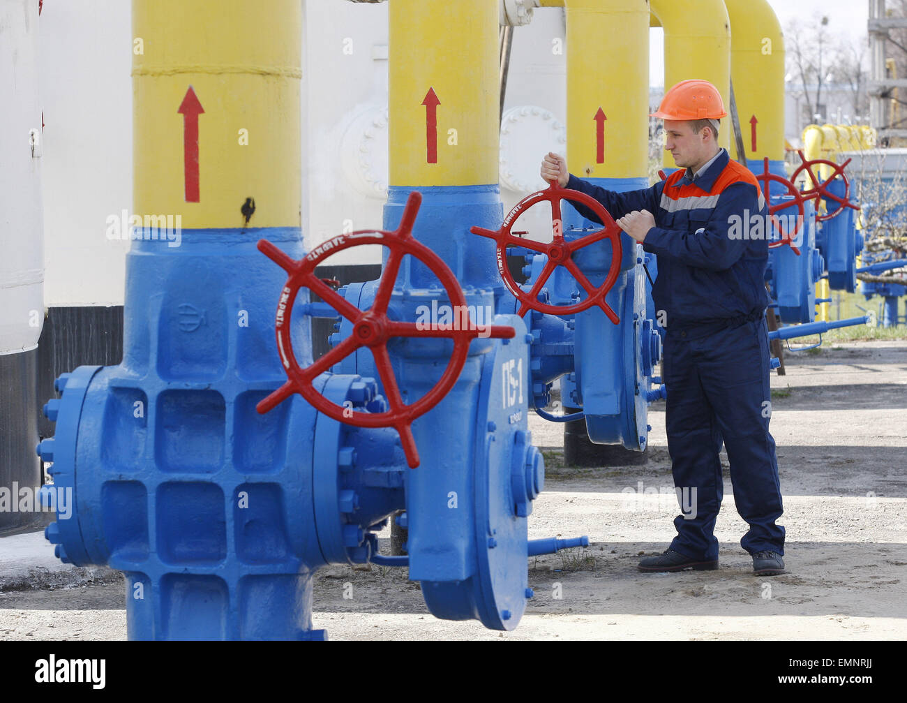 Ukrainian gas station hi-res stock photography and images - Alamy