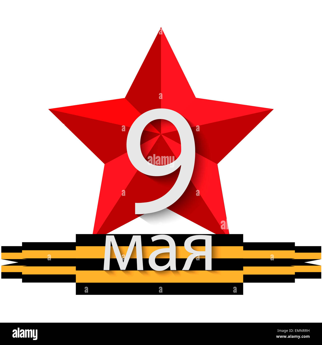 Holiday - 9 may. Victory day. Anniversary of Victory in Great Patriotic ...
