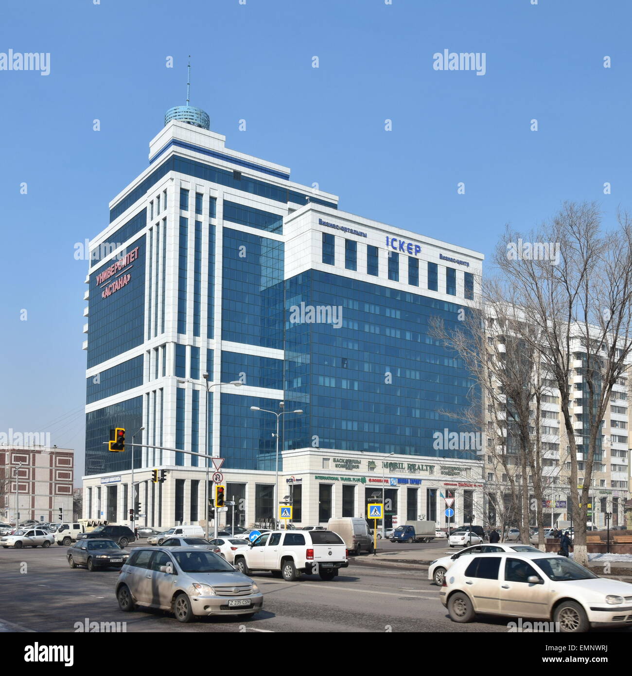 Modern buildings in Astana, Kazakhstan Stock Photo - Alamy