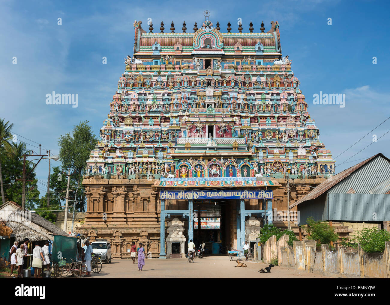 Main entrance to the Mahalingeswarar Temple Stock Photo - Alamy