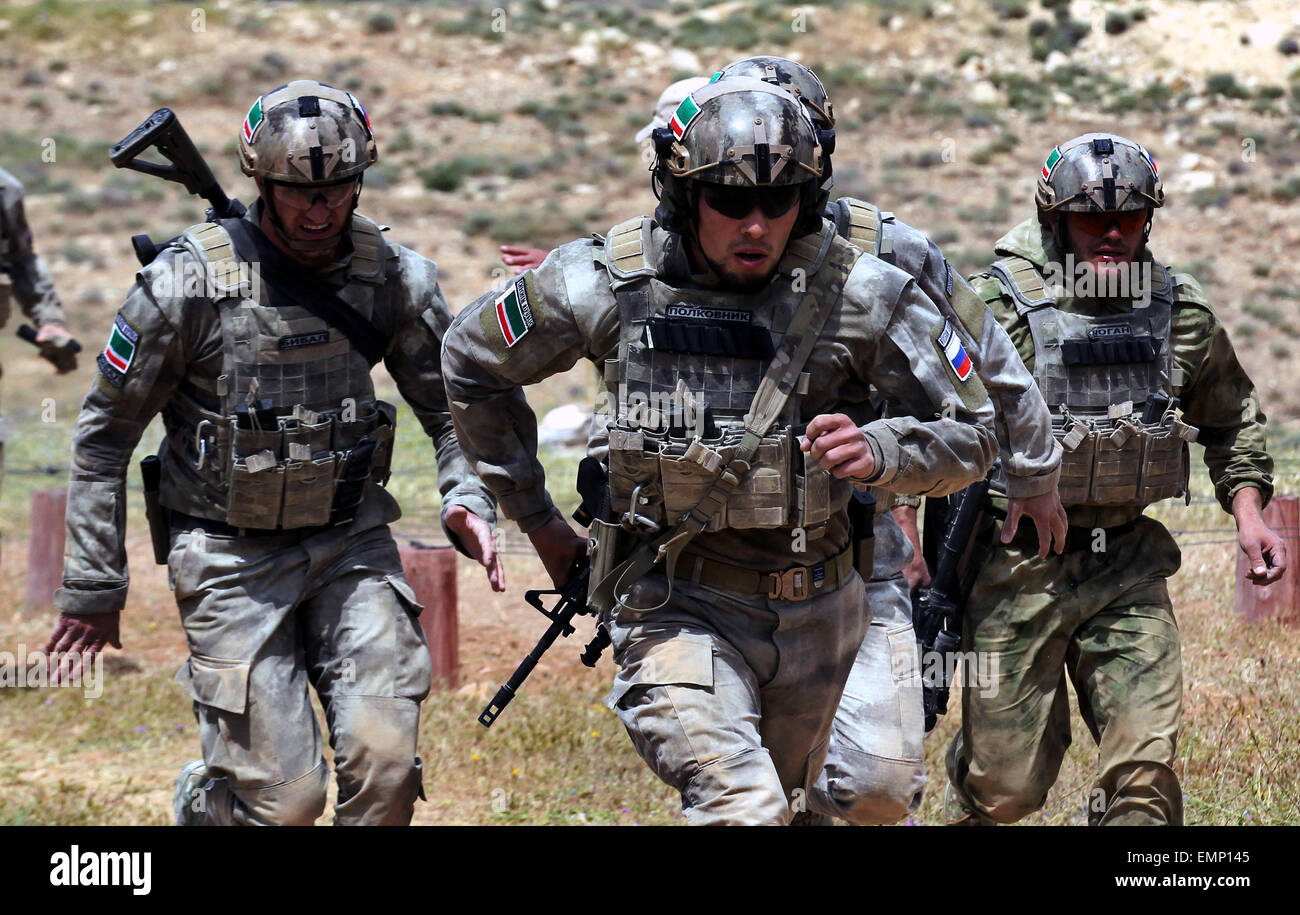 Paramilitary training hi-res stock photography and images - Alamy