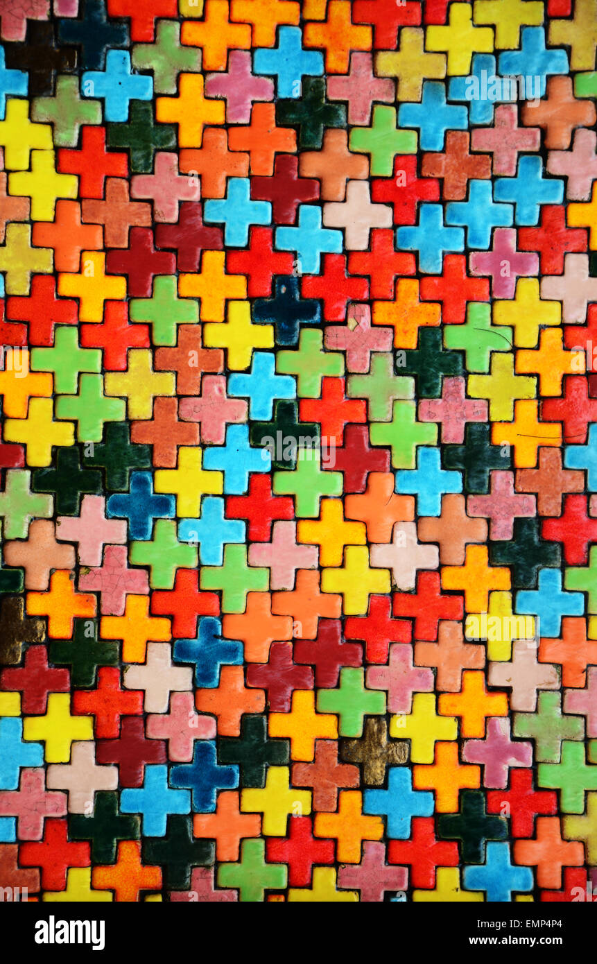 Colorful Wall Background Stock Photo - Alamy