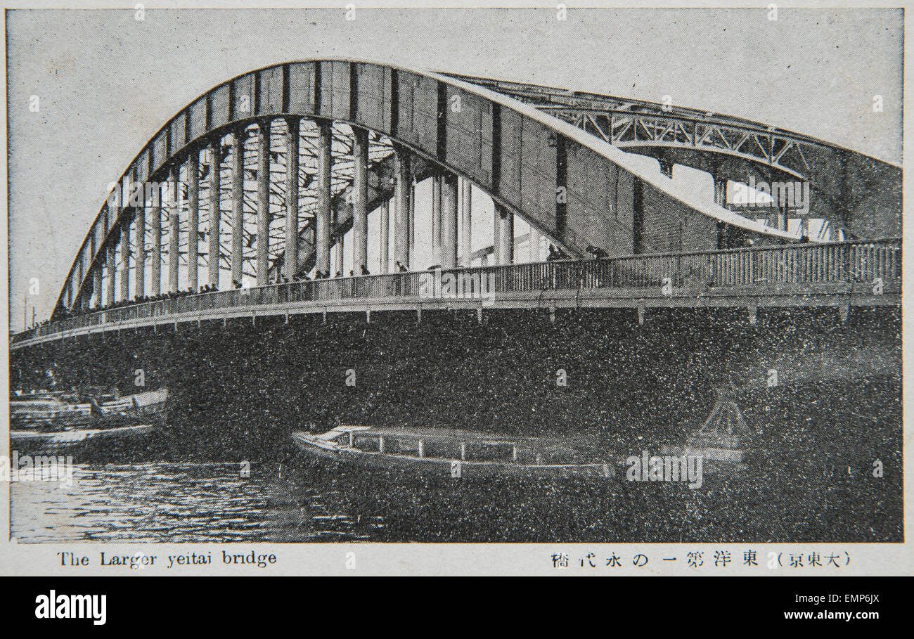 Eitaibashi Bridge,Sumida River,Tokyo,Japan From Taisho period to early ...