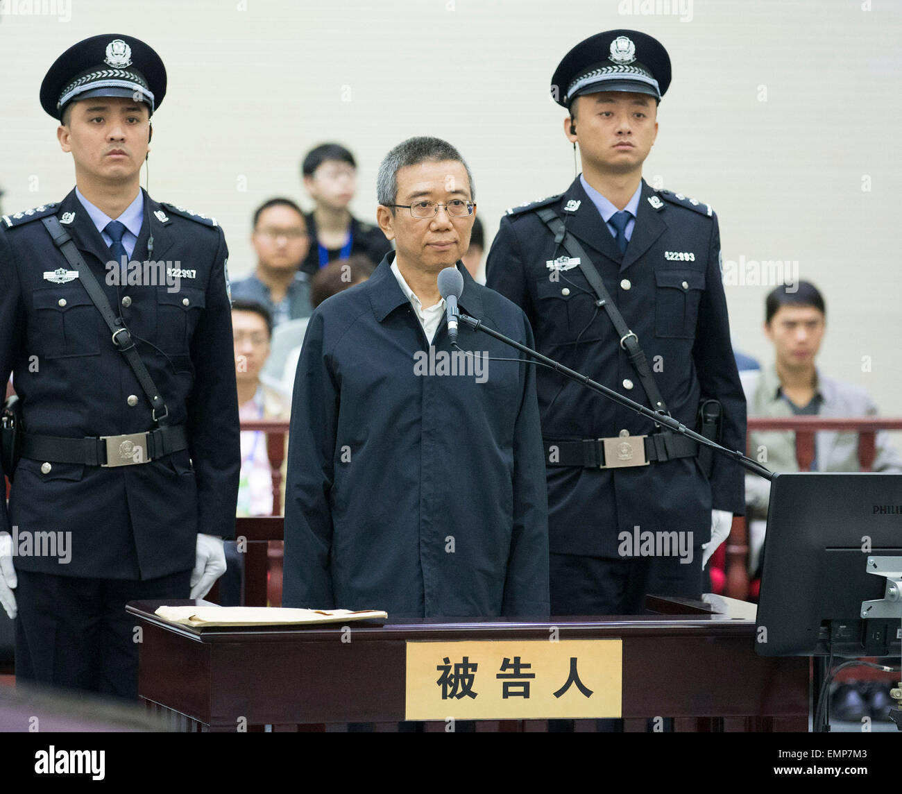 Former vice party chief hi-res stock photography and images - Alamy