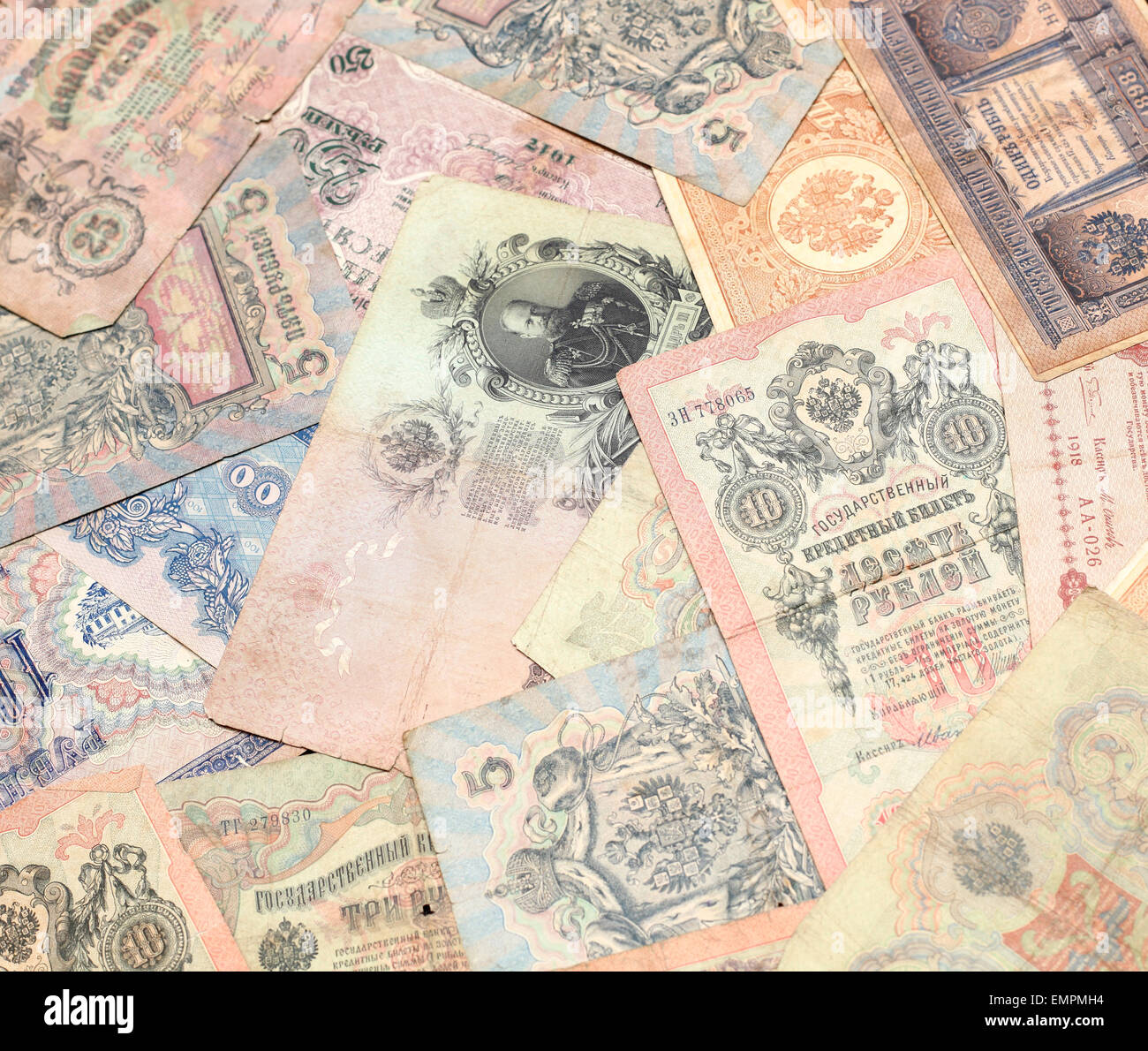 old Russian royal money Stock Photo - Alamy