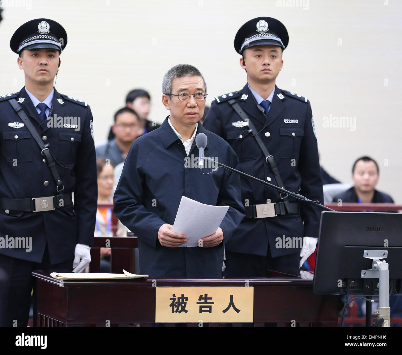 Li chuncheng hi-res stock photography and images - Alamy