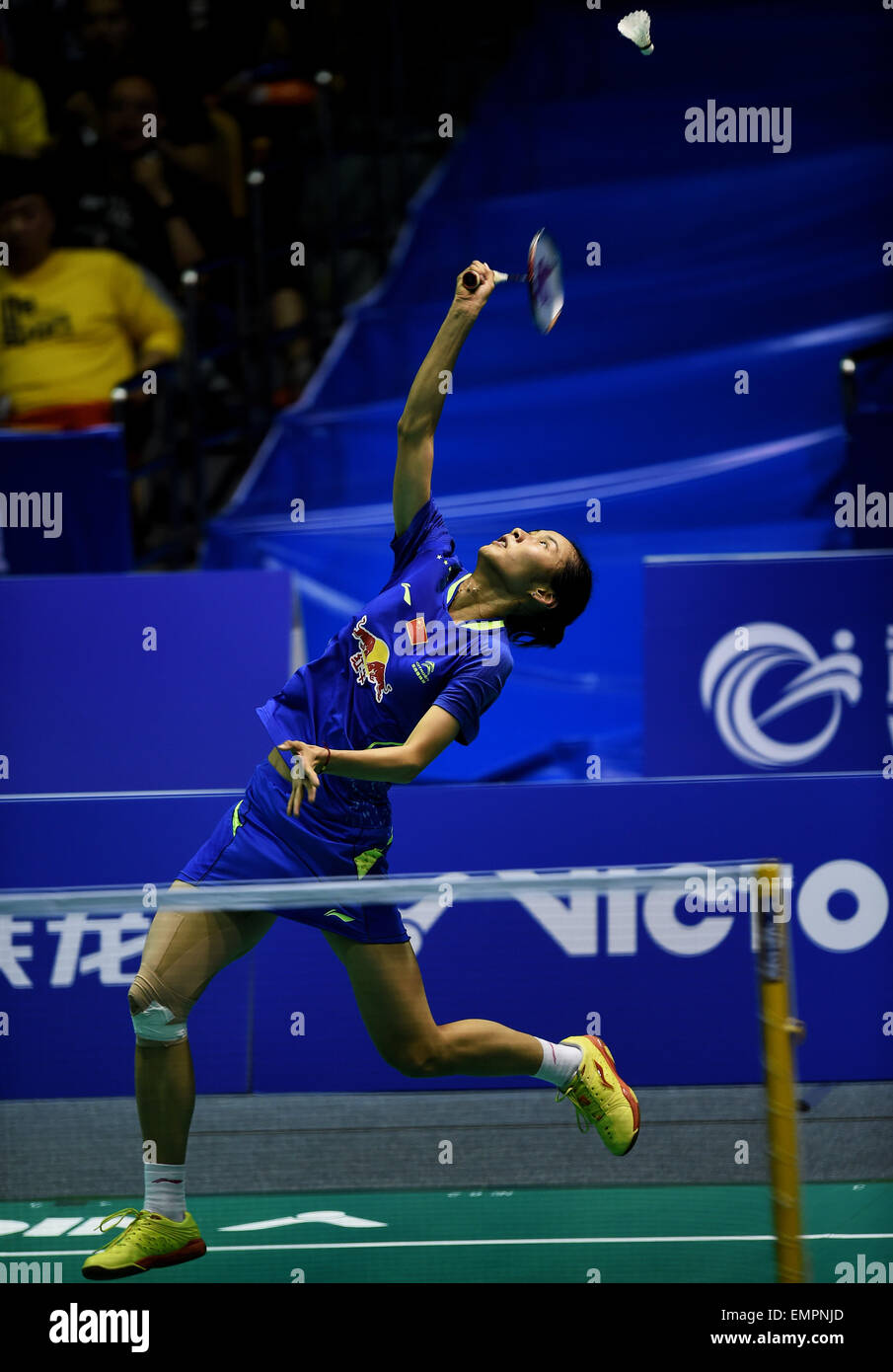 Wuhan, China's Hubei Province. 23rd Apr, 2015. China's Wang Yihan ...