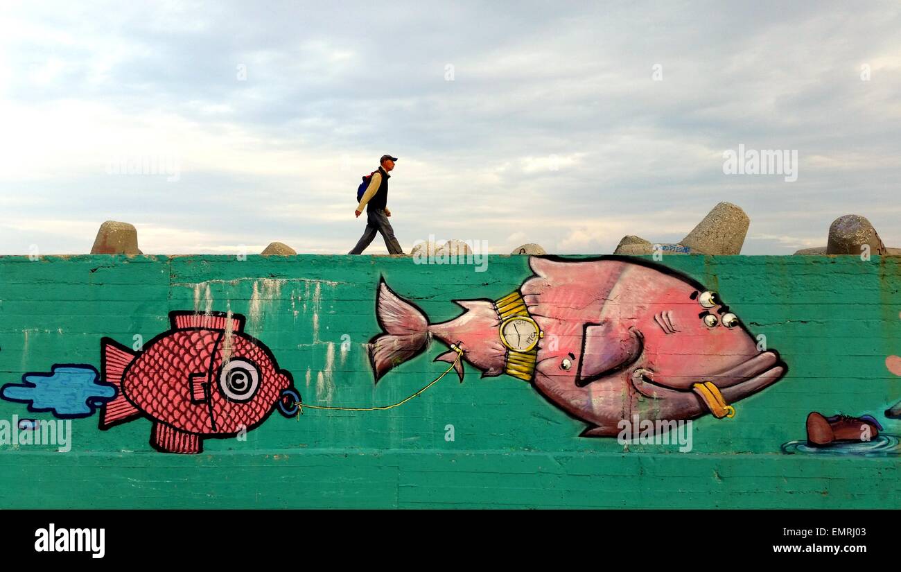 Graffiti sofia hi-res stock photography and images - Alamy