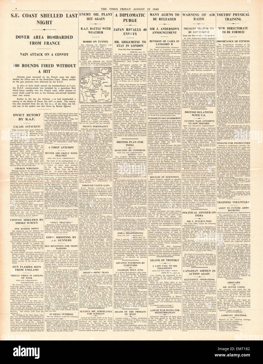 British convoy world war 2 hi-res stock photography and images - Alamy