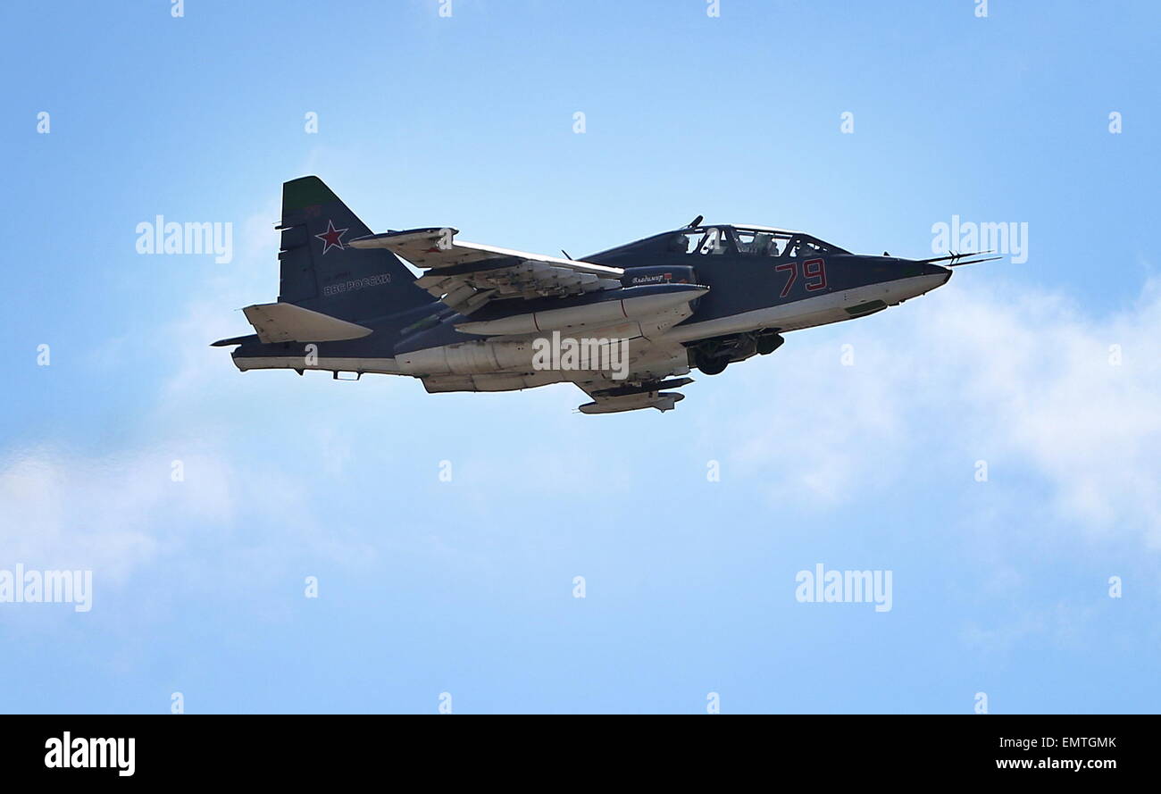 Sukhoi Su 25 High Resolution Stock Photography and Images - Alamy