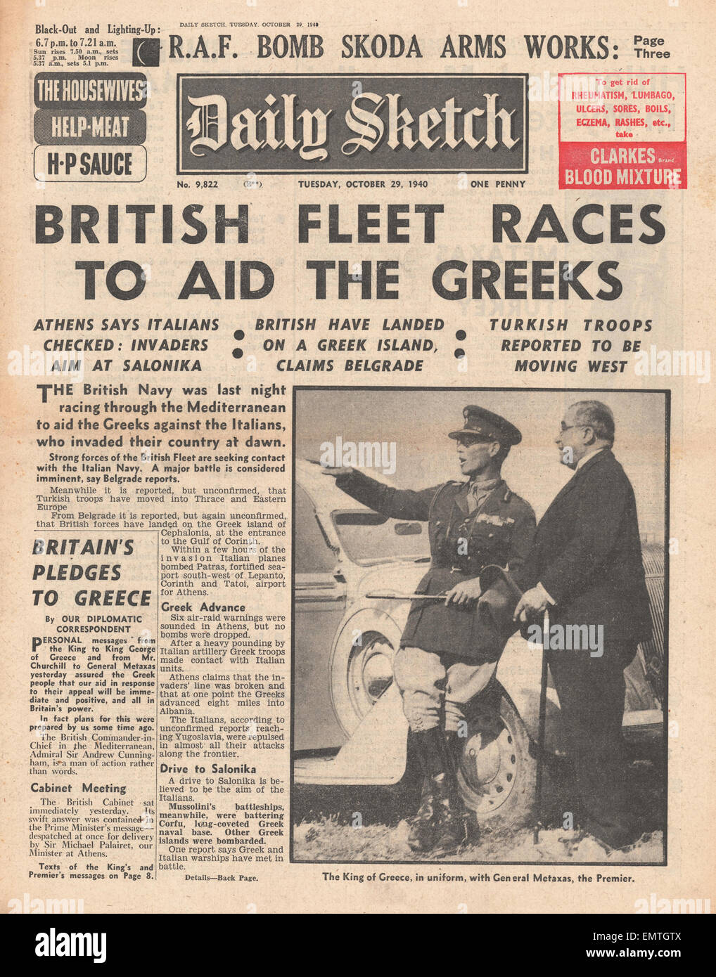 Italian Invasion Of Greece High Resolution Stock Photography and Images ...