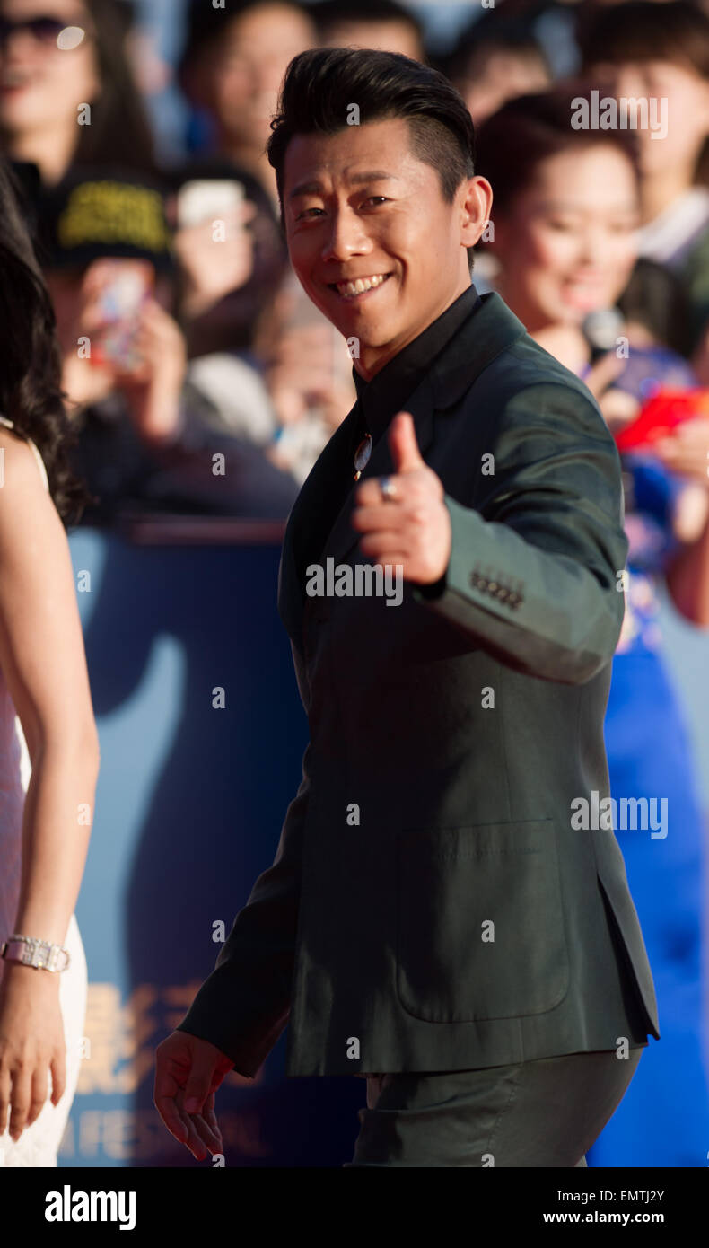 Beijing, China. 23rd Apr, 2015. Actor Xia Yu attends the closing ...