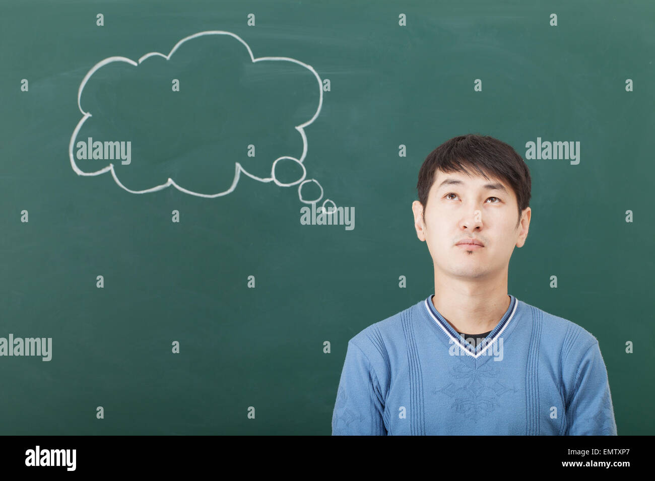 The guy pensive mood, speculates cloud drawn on the chalkboard Stock ...