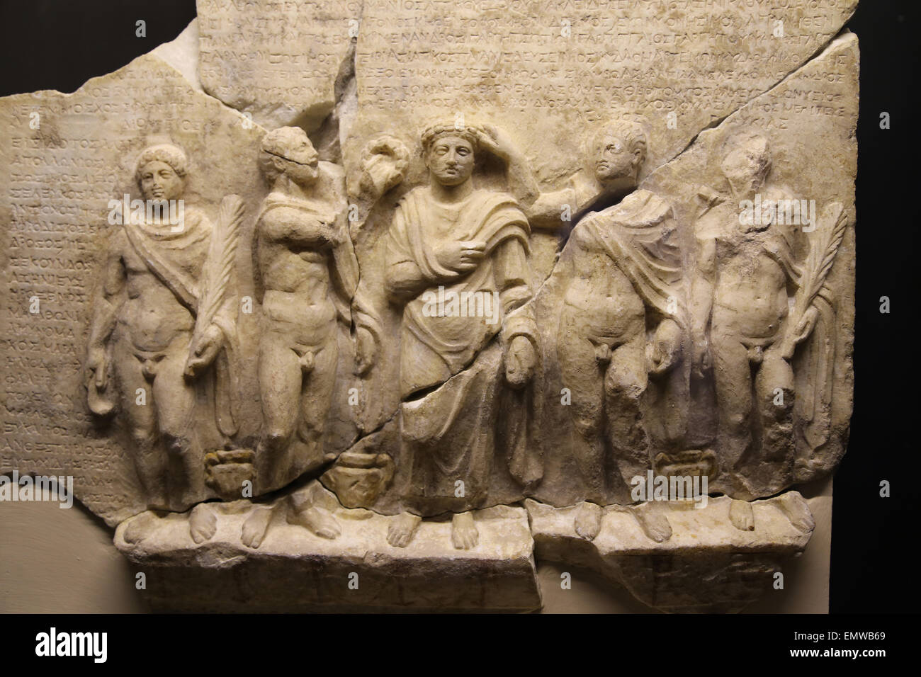 Roman art. Dedicatory inscription of the library of Titus Flavius ...