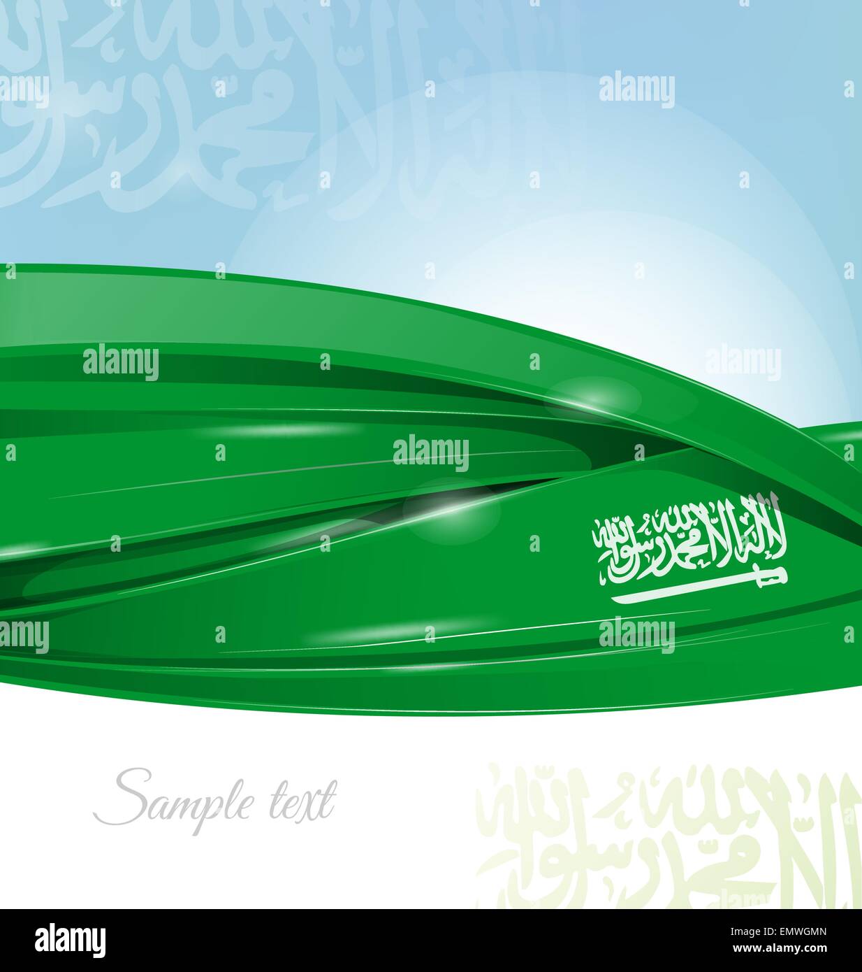 Saudi arabia vector vectors hi-res stock photography and images - Alamy