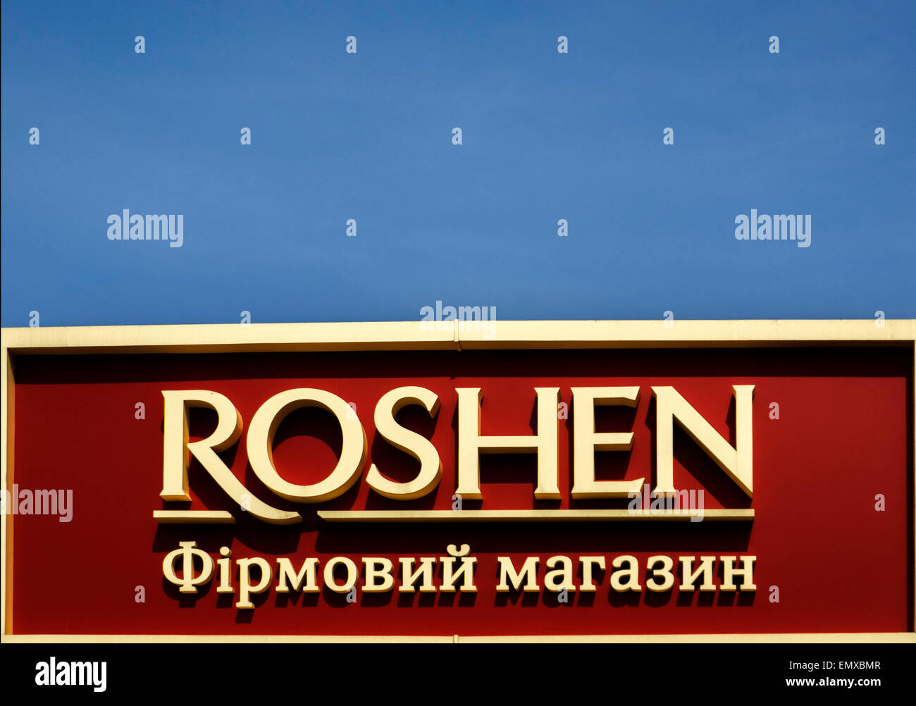 Kiev, Ukraine. 23rd Apr, 2015. The brand name of the company Roshen on ...