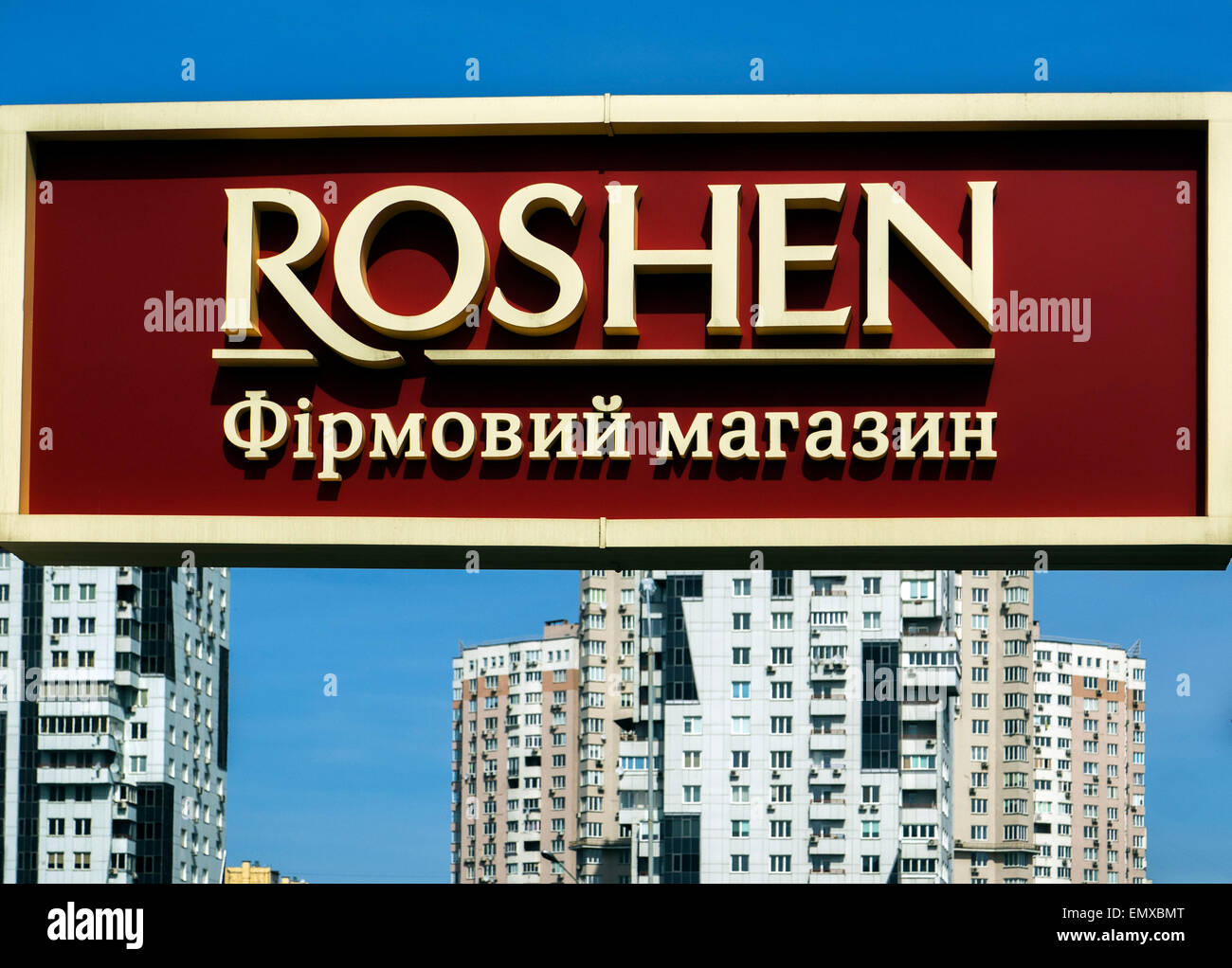 Roshen sweets hi-res stock photography and images - Alamy