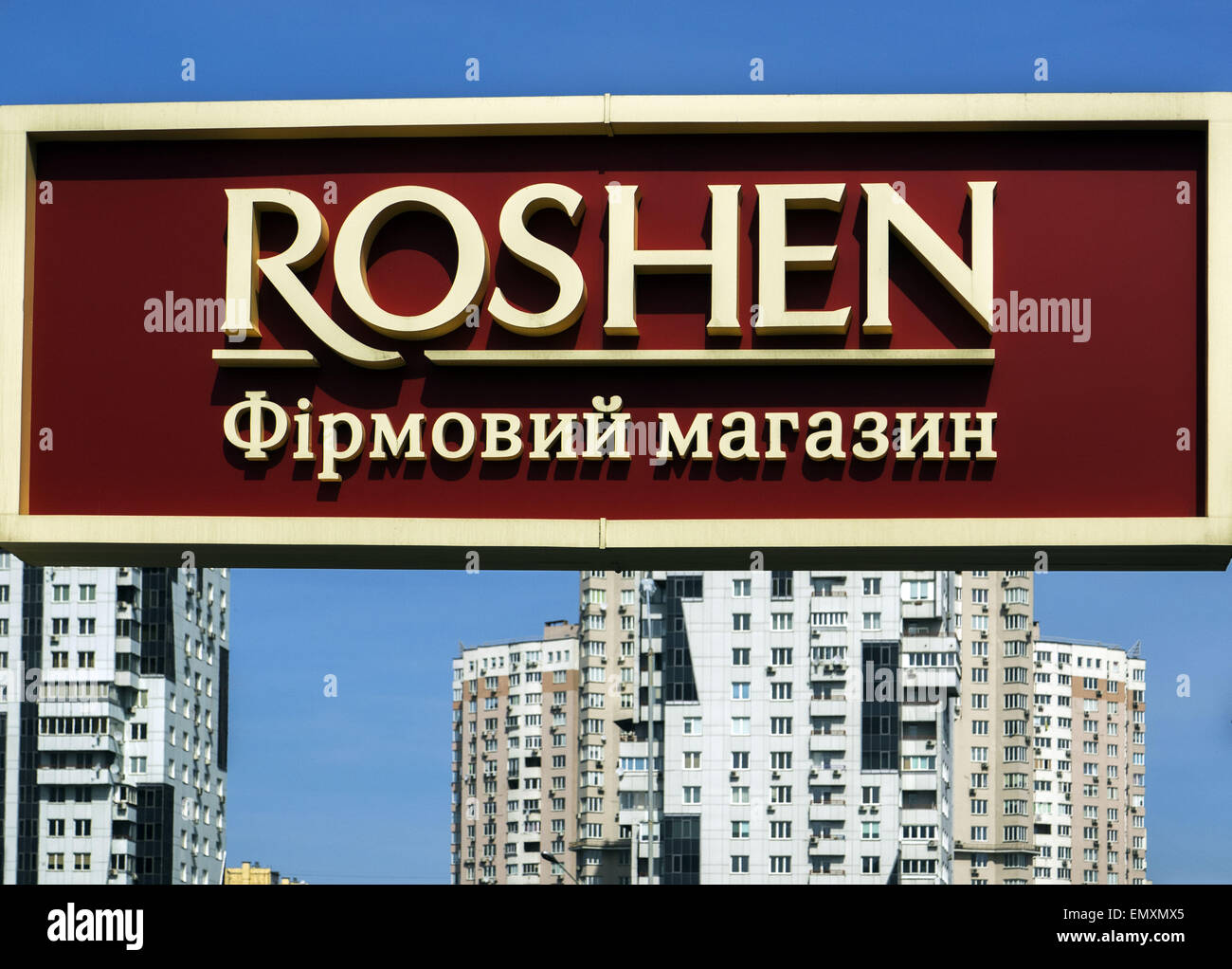 Roshen sweets hi-res stock photography and images - Alamy