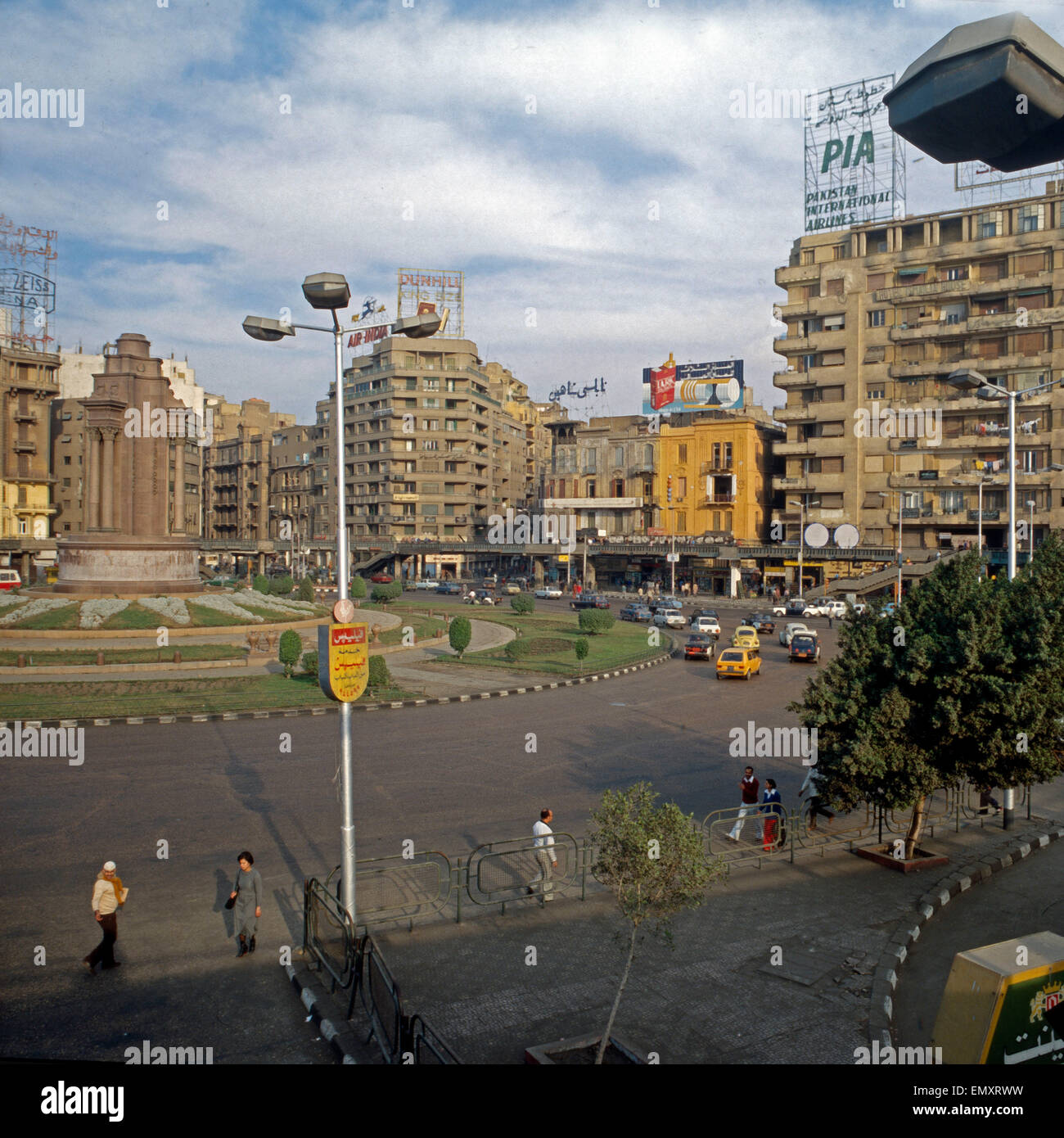 Midan al tahrir hi-res stock photography and images - Alamy