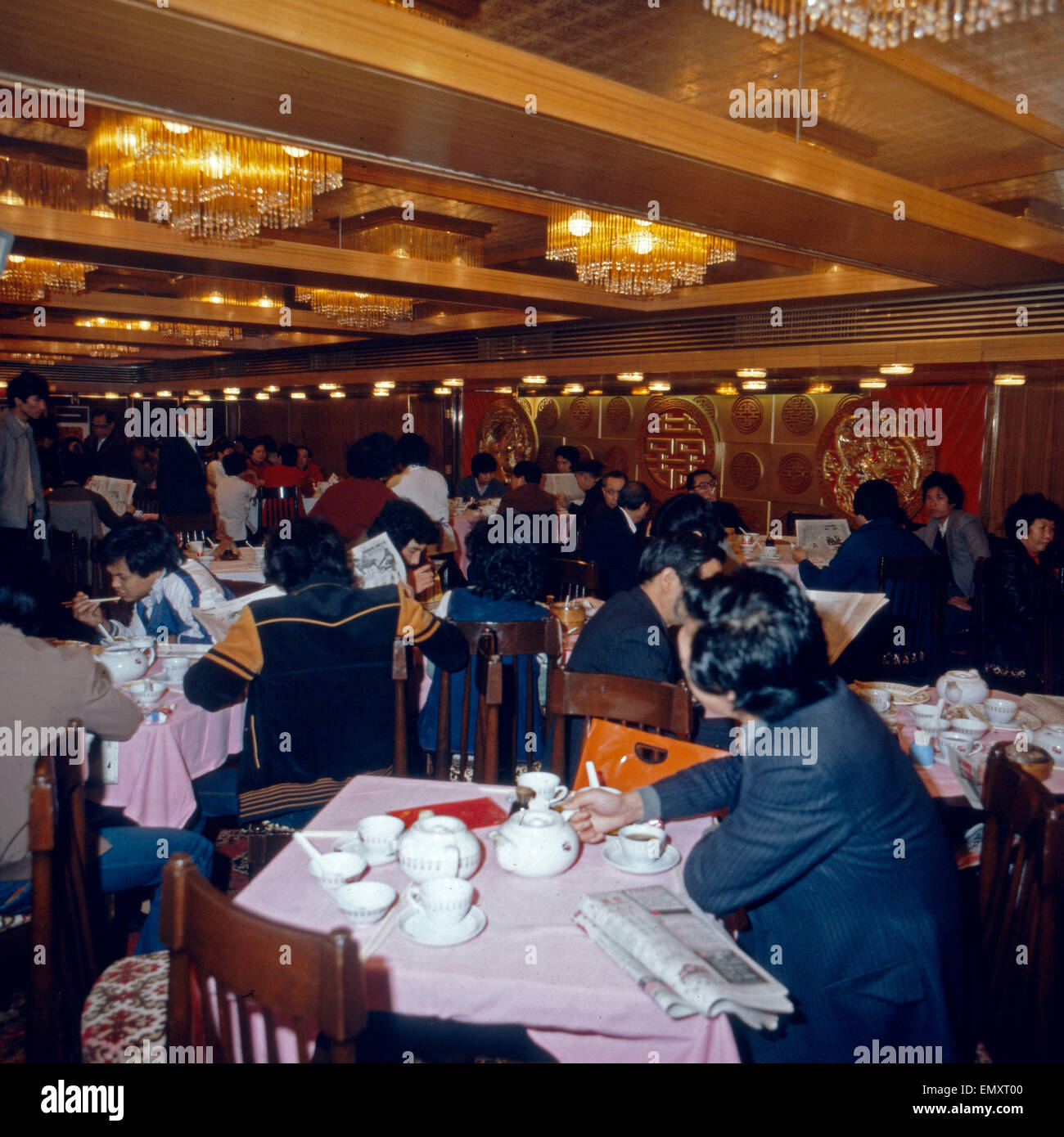 1980s chinese restaurant hi-res stock photography and images - Alamy