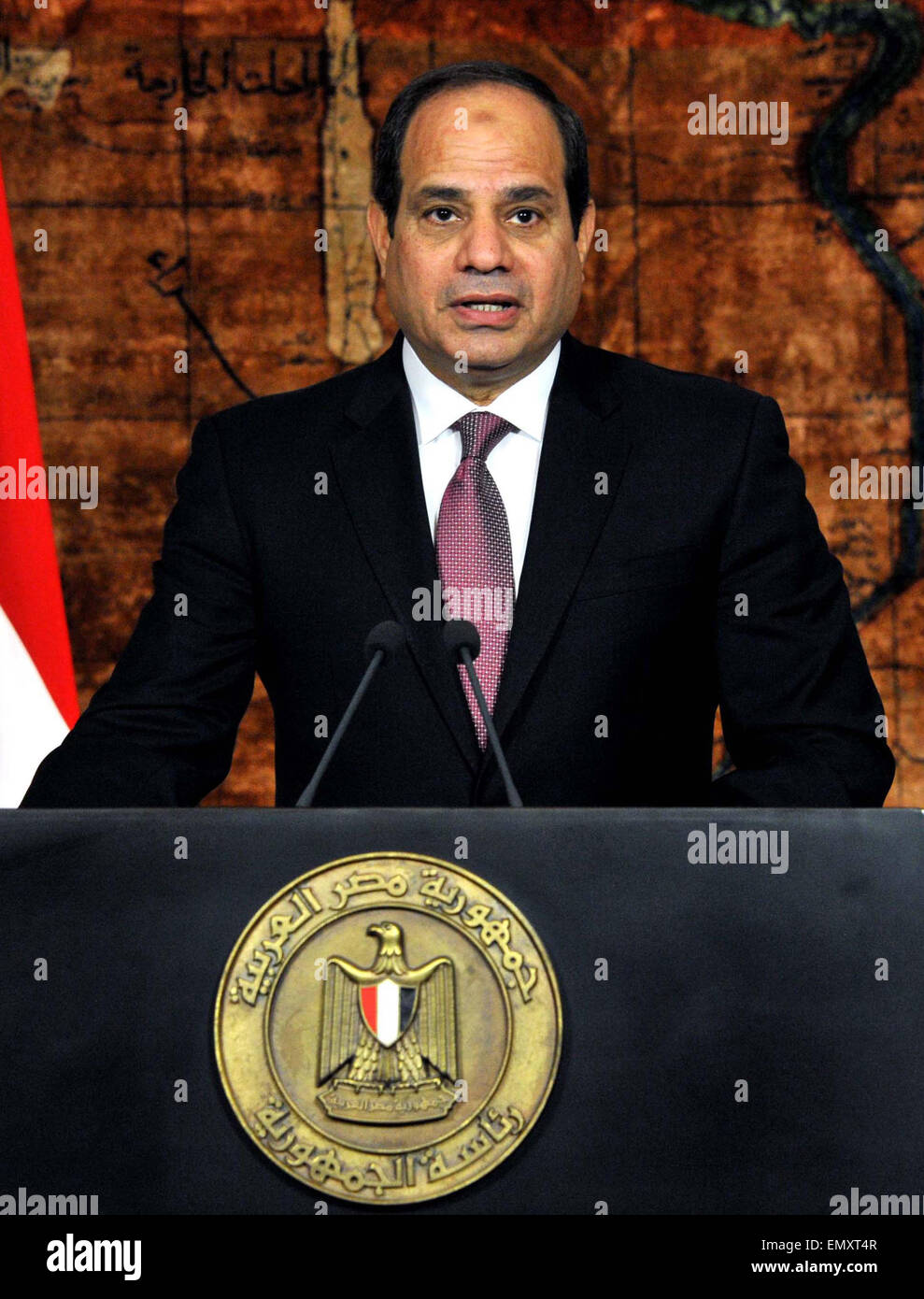 Cairo, Egypt. 23rd Apr, 2015. Egyptian President, Abdel Fattah al-Sisi ...