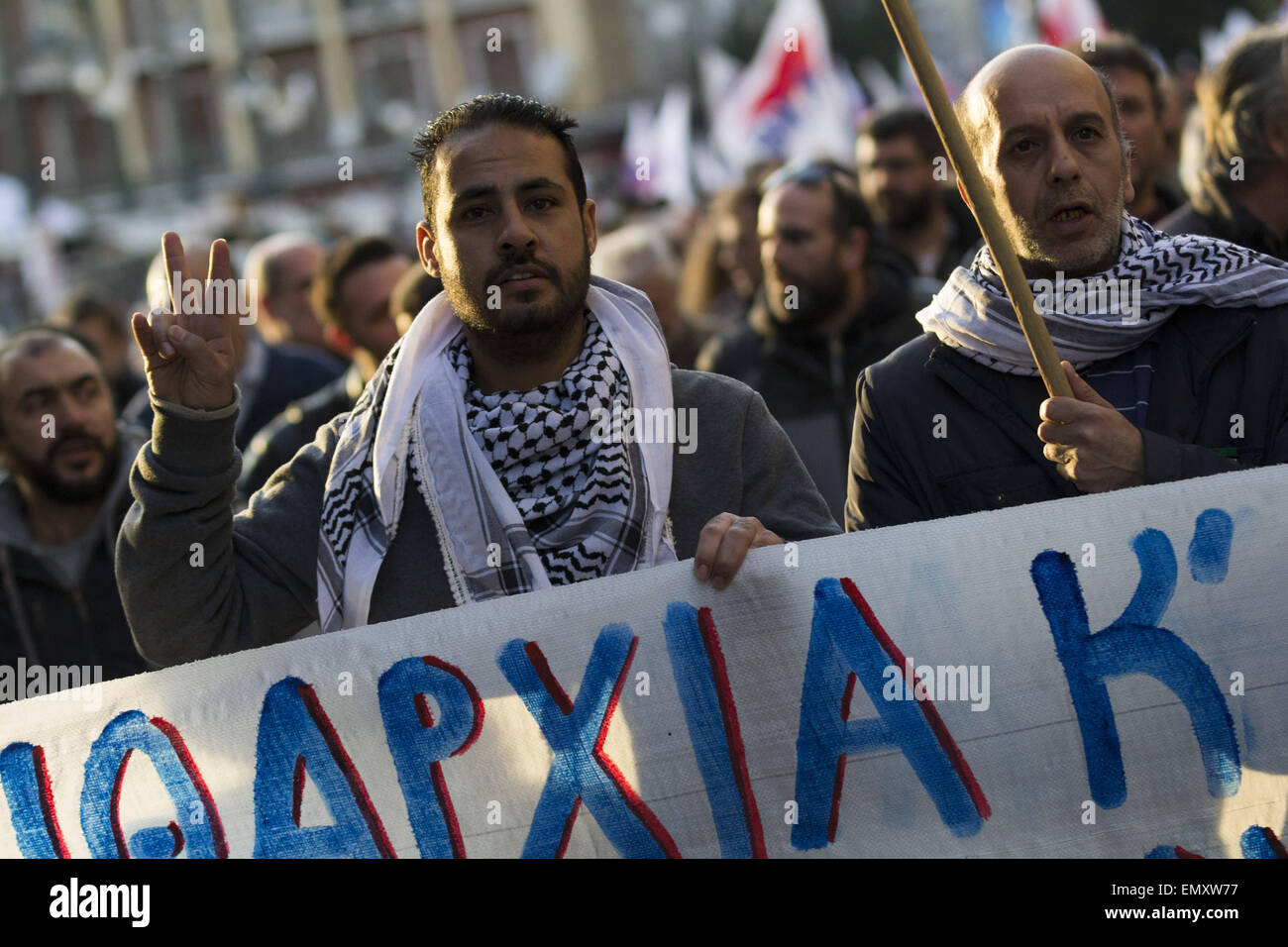 Greece immigration policies hi-res stock photography and images - Alamy