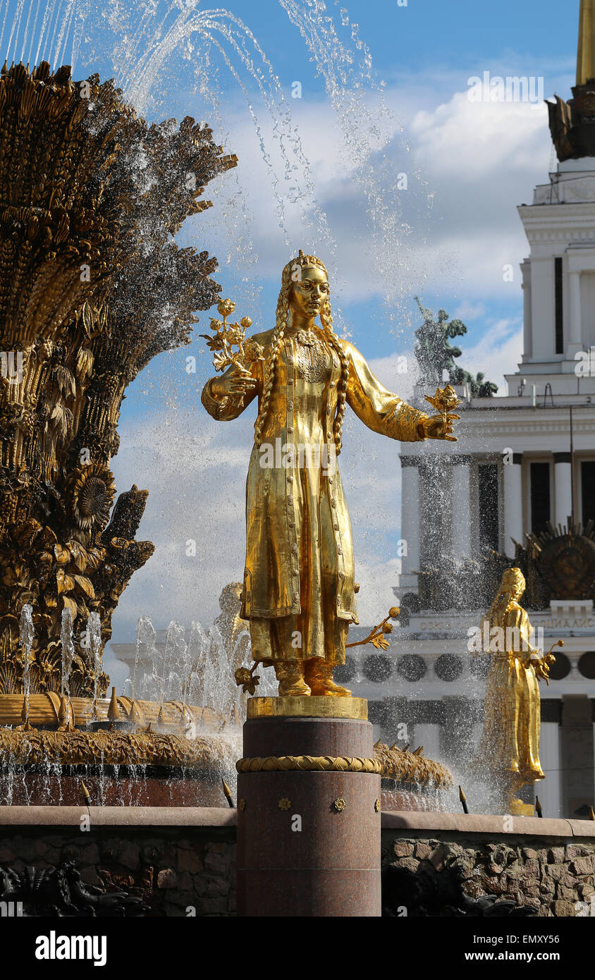 Beautiful turkmen woman hi-res stock photography and images - Alamy