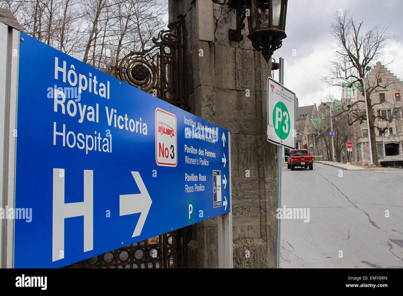 The Royal Victoria Hospital in Montreal Quebec Stock Photo - Alamy