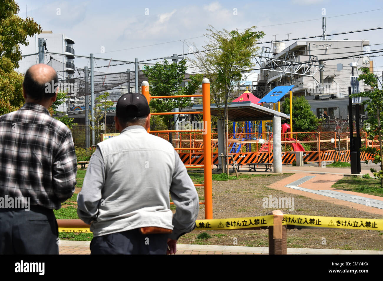 Ground level of tokyo hi-res stock photography and images - Alamy