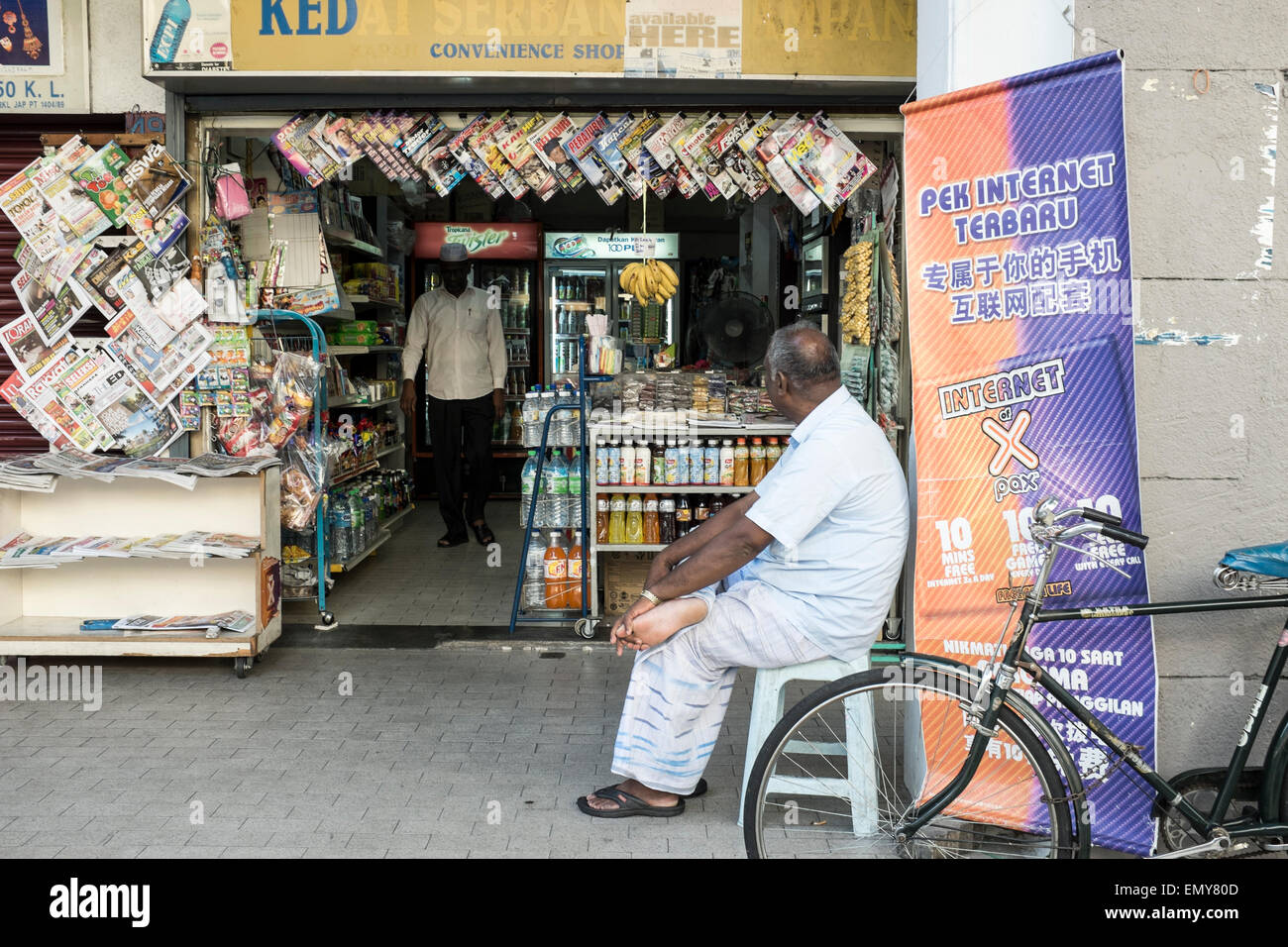 Small business kuala lumpur hi-res stock photography and images - Alamy