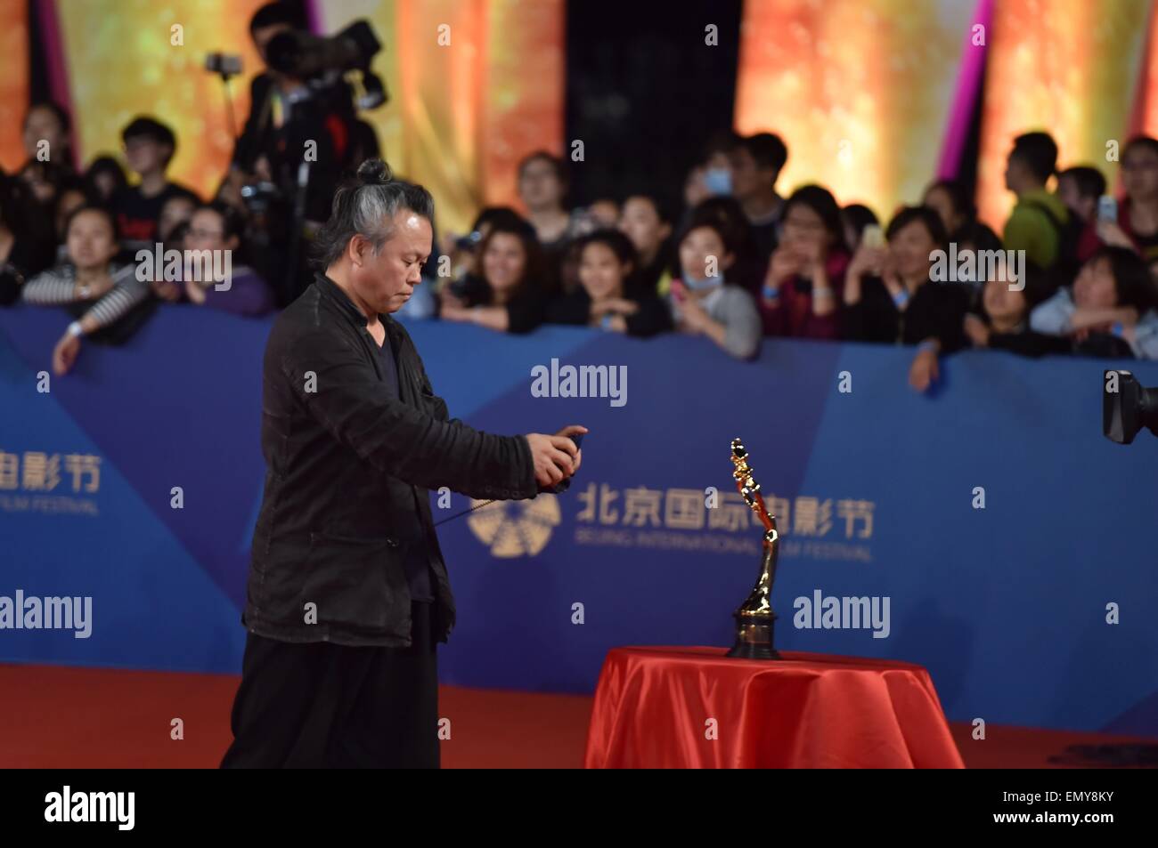 Duk kim hi-res stock photography and images - Alamy