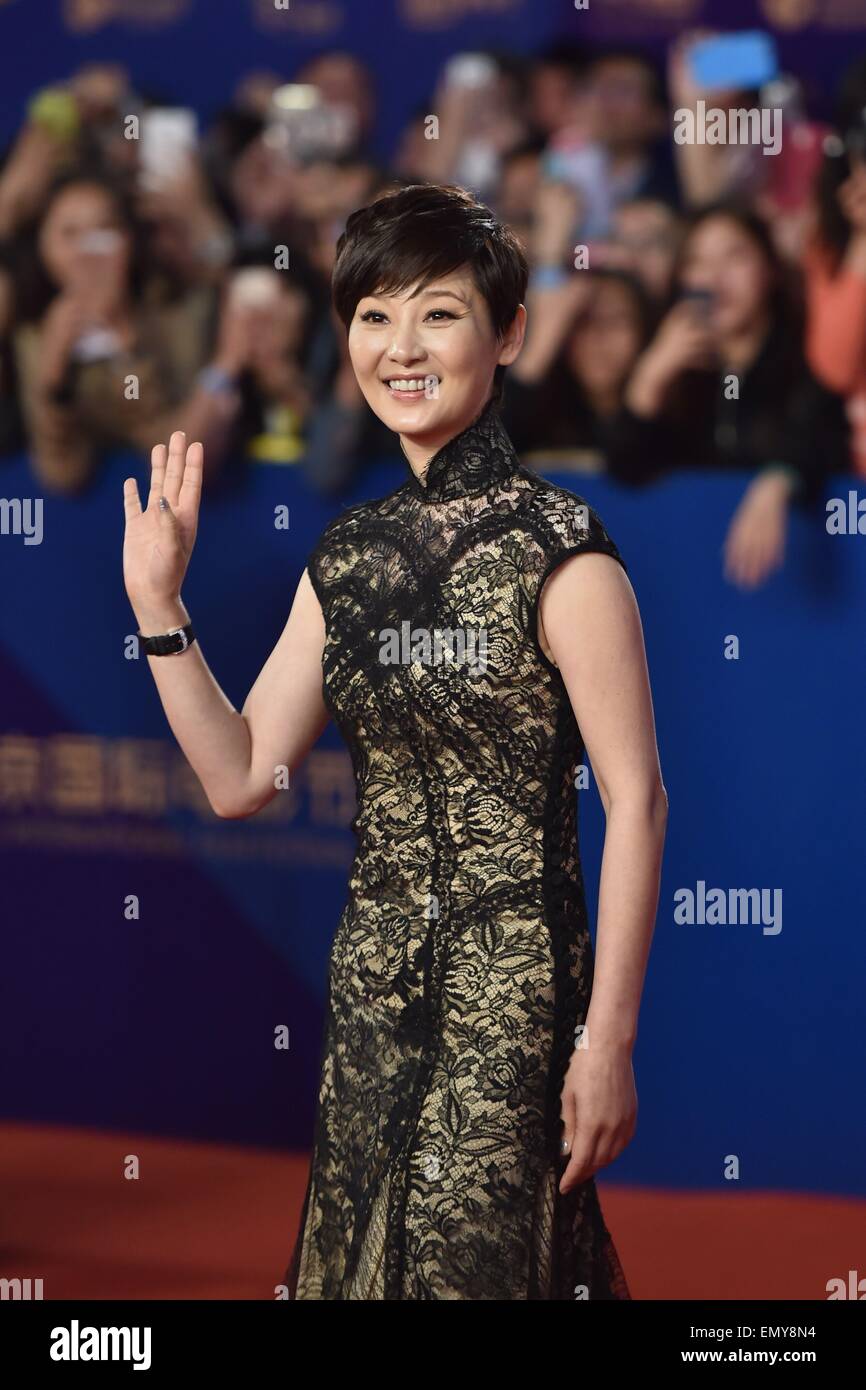 Beijing, China. 23rd April, 2015. Actress Xu Fan walks the red carpet ...