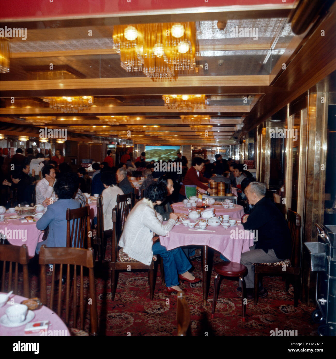 1980s chinese restaurant hi-res stock photography and images - Alamy