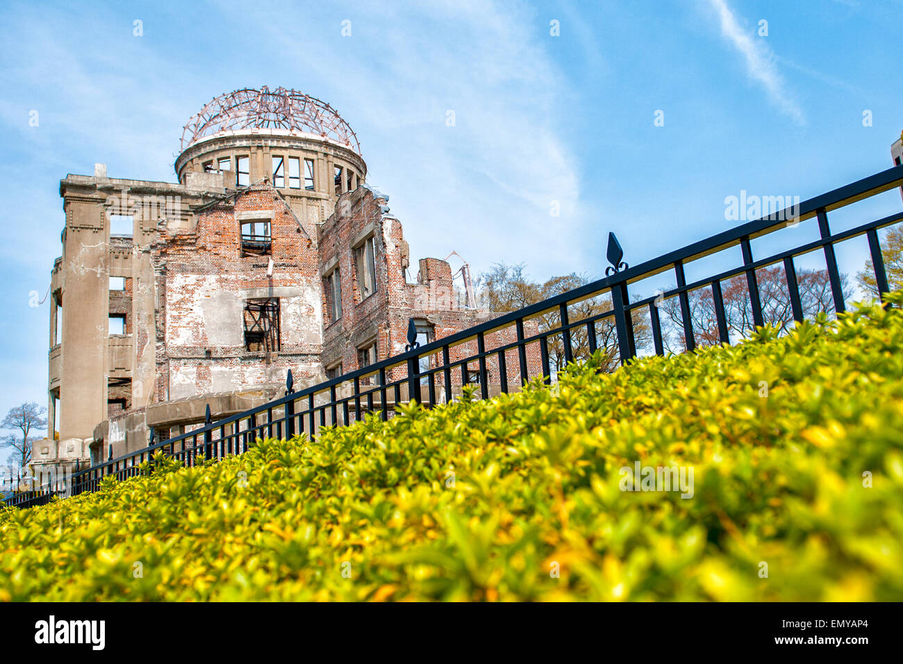 Atomic bomb in Japan Stock Photo - Alamy