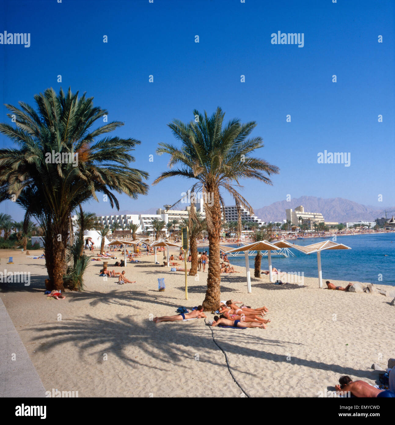 Israel 1980s hi-res stock photography and images - Alamy
