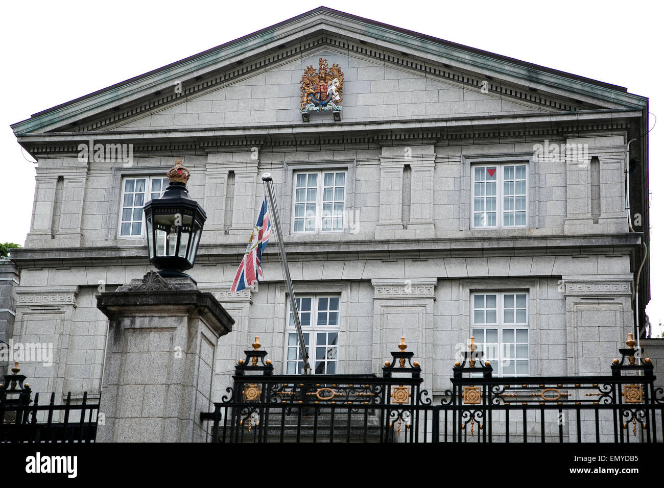 British embassy tokyo hi-res stock photography and images - Alamy
