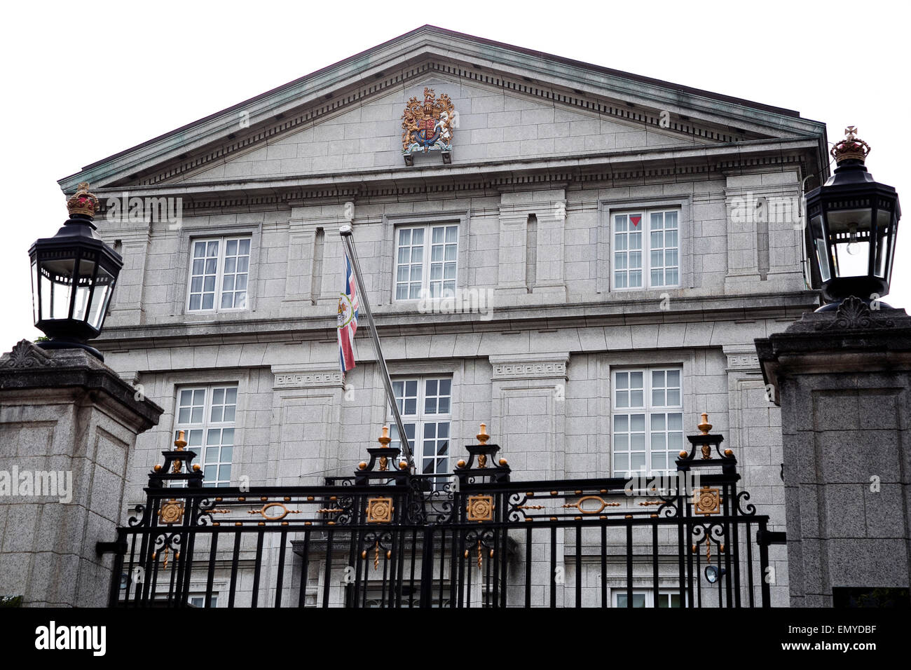 British embassy tokyo hi-res stock photography and images - Alamy
