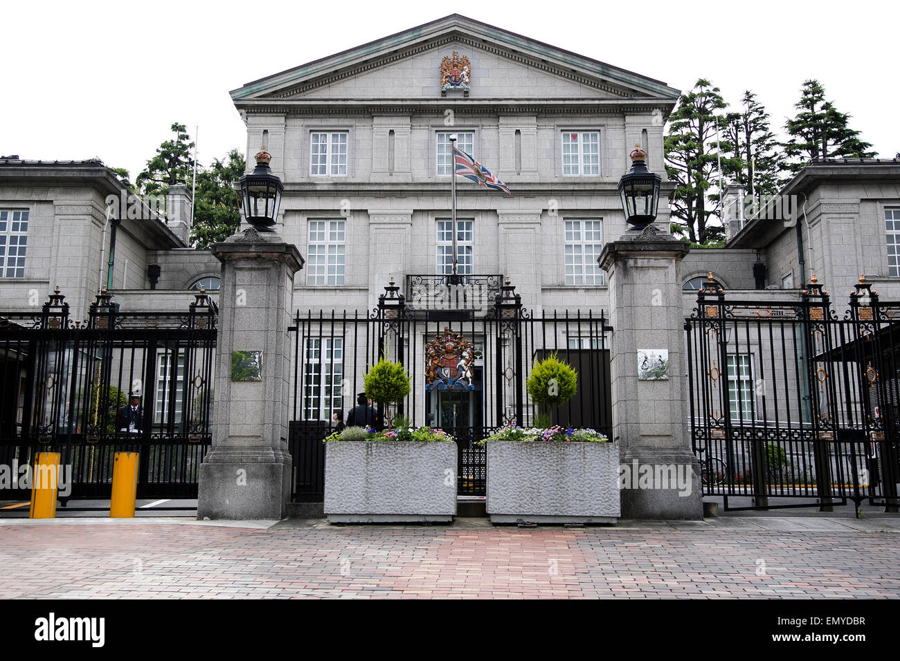 British embassy tokyo hi-res stock photography and images - Alamy