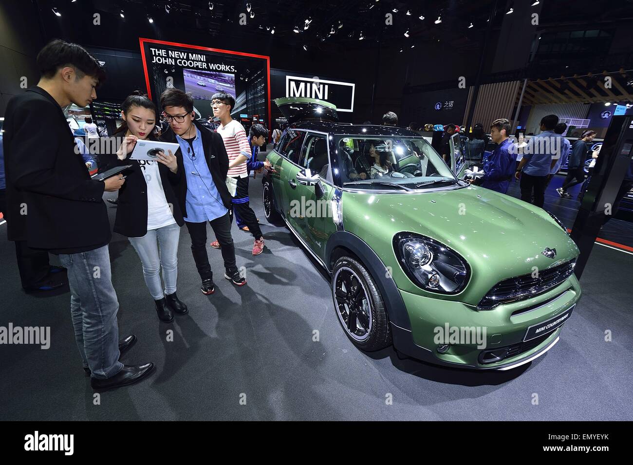 Shanghai, China. 23rd April, 2015. The new Mini Cooper during the 16th ...