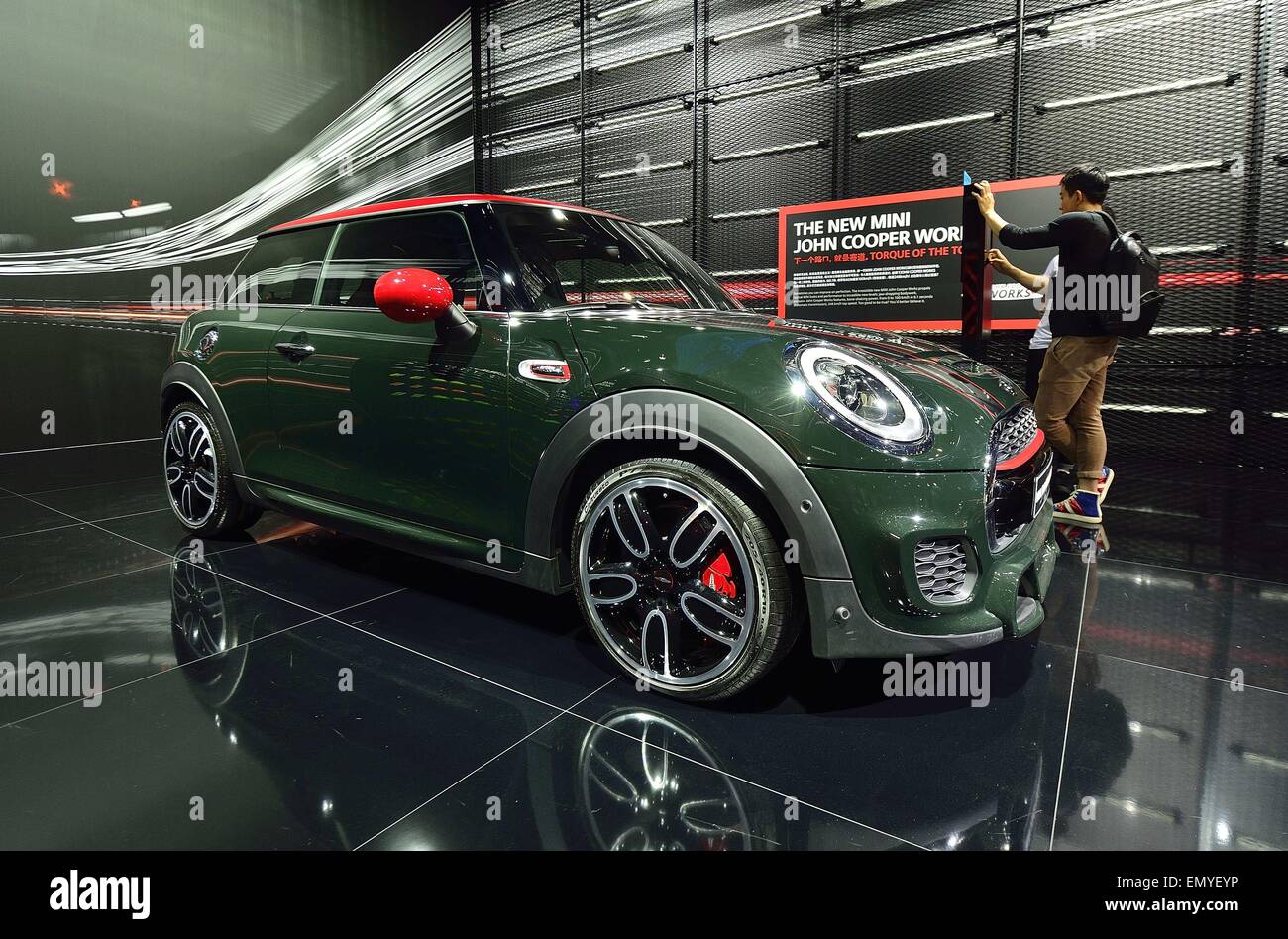Shanghai, China. 23rd April, 2015. The New Mini Cooper during the 16th ...