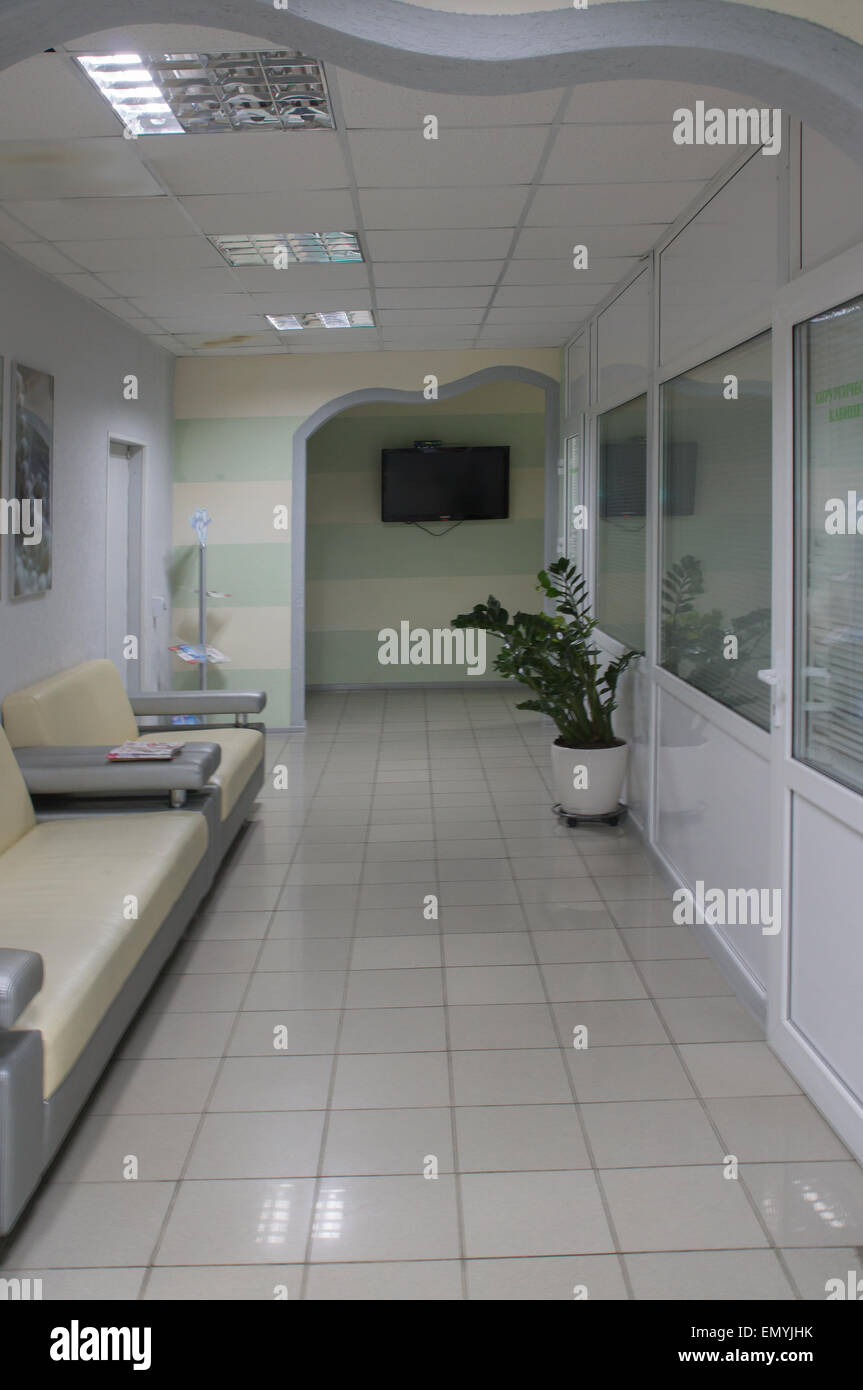 Hospital corridor detail hi-res stock photography and images - Alamy
