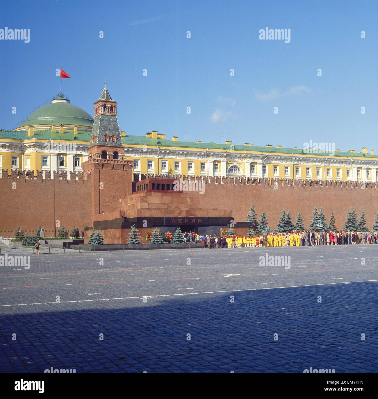 Rode plein hi-res stock photography and images - Alamy