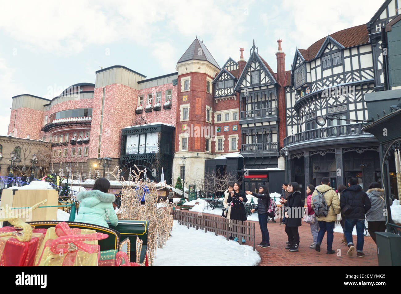 Shiroi Koibito Park Stock Photo - Alamy