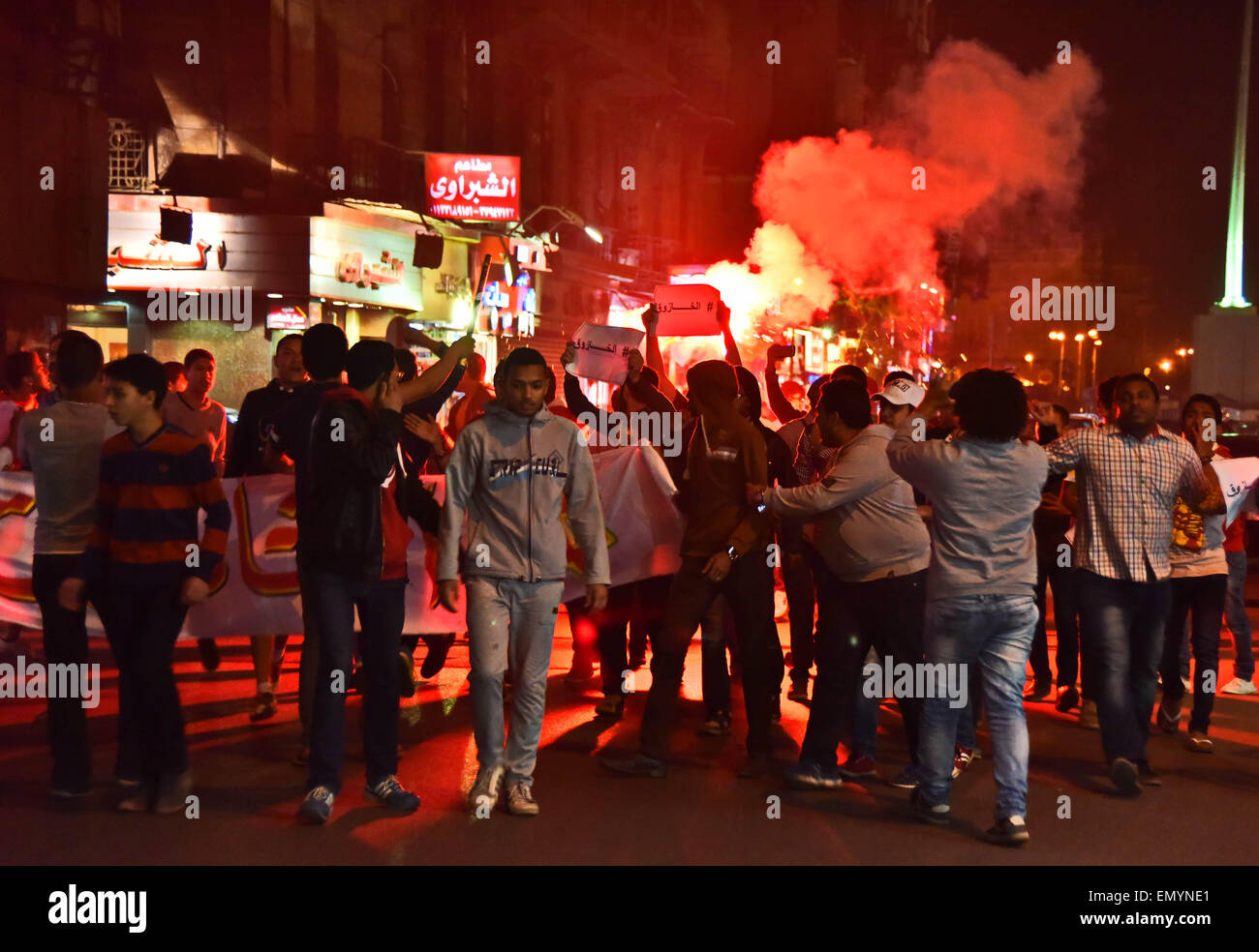 Cairo, Egypt. 7th Jan, 2014. Members of Ultras Nahdawy groupe, who are ...