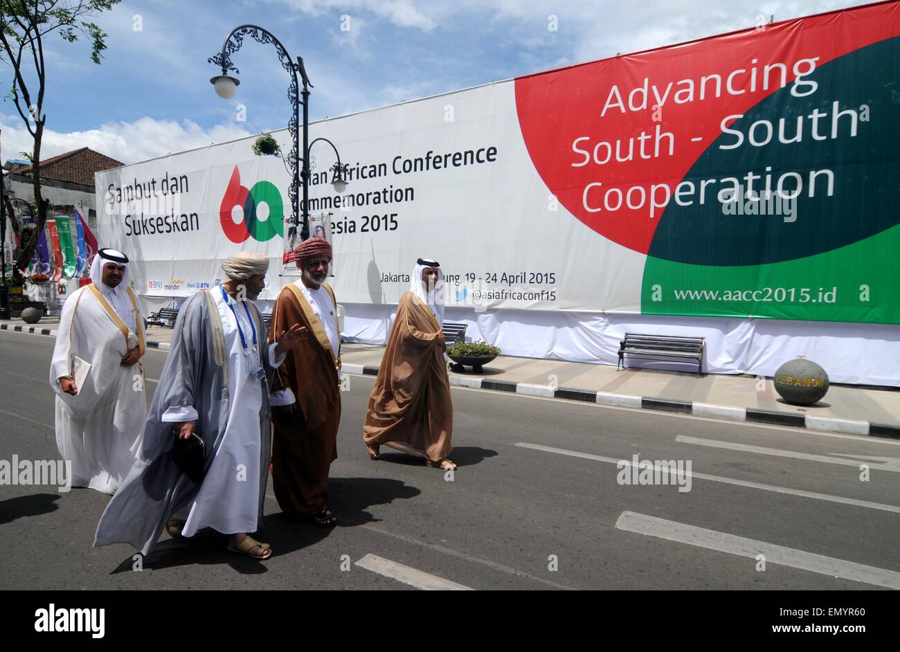Bandung conference hi-res stock photography and images - Alamy