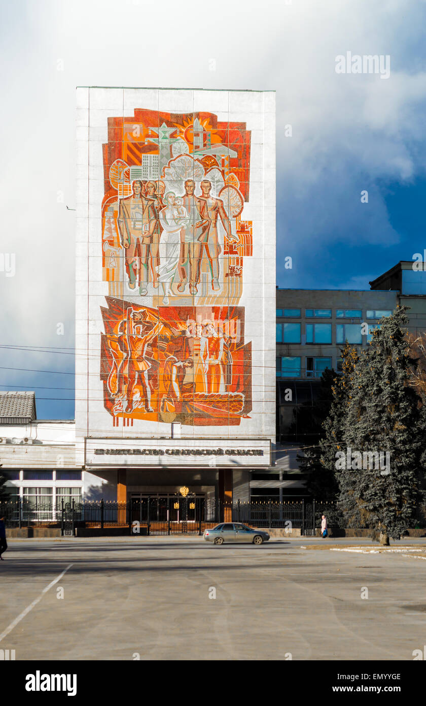 Soviet murals hi-res stock photography and images - Alamy