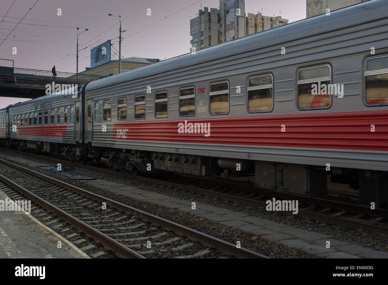 Red and Silver electric trains waits at a station Stock Photo - Alamy