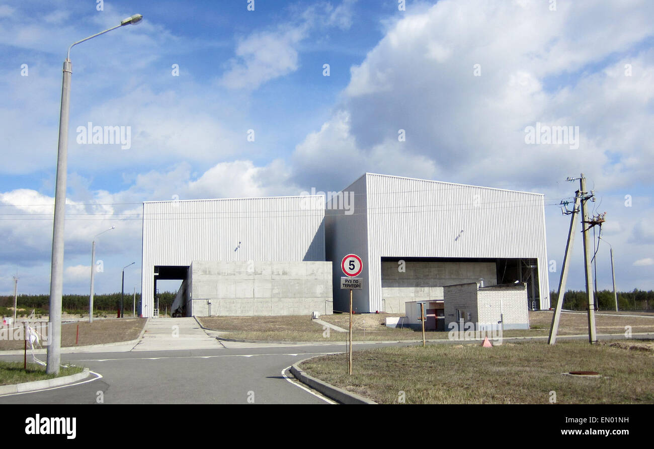 Concrete surrounds of the long-term storage for processed sources of ...