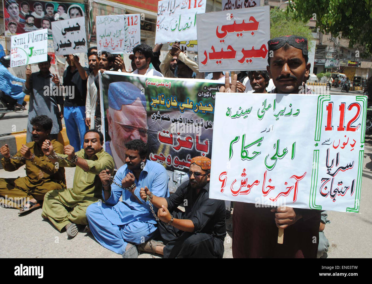 Residents of Tando Mir Mehmood are protesting against detention of Mir ...